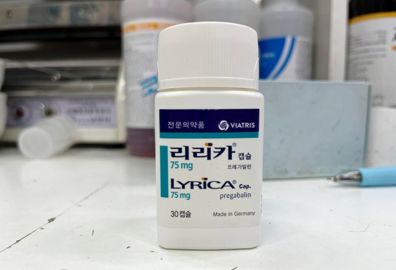 리리카캡슐프레가발린 신경병증 통증 효능 부작용 복용법 주의사항 네이버 블로그