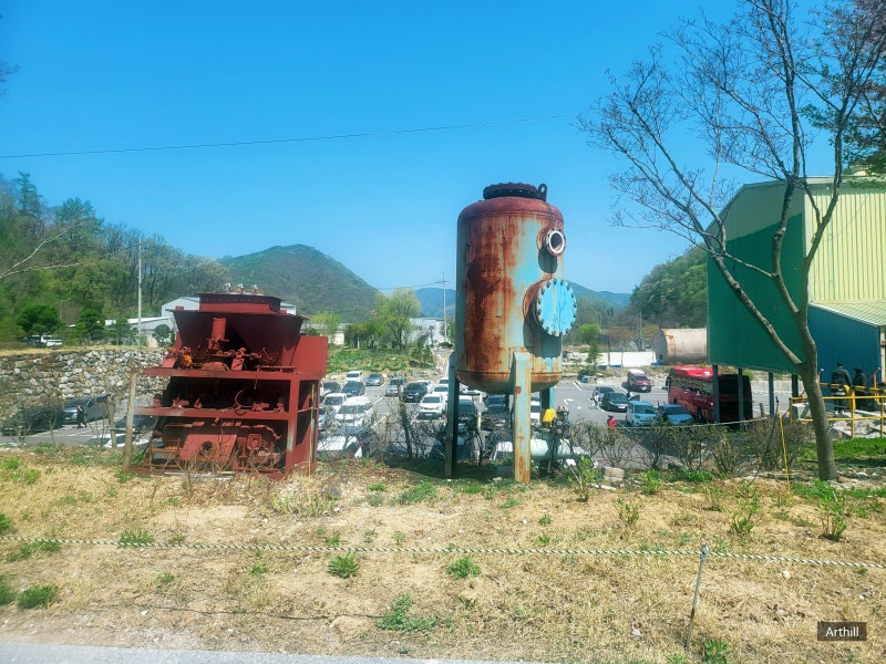 충주 여행 코스 활옥동굴 카약 코스 예약 입장료 소요시간 네이버 블로그