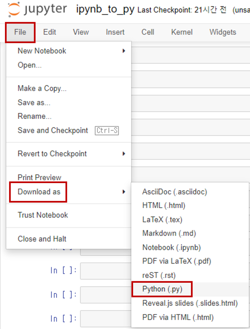 [Python(파이썬)] .py와 .ipynb의 차이점 알아보기 : 네이버 블로그
