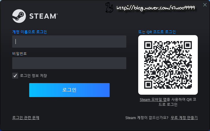 Steam(스팀) FPV 드론 시뮬레이터 설치하기 : 네이버 블로그