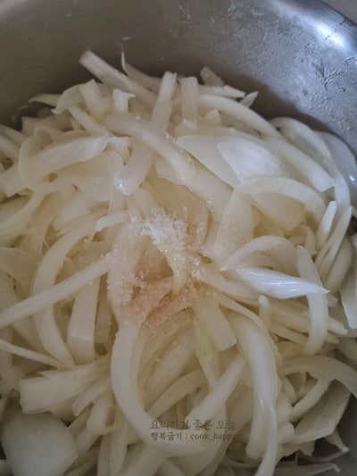 햇양파로 만드는 양파스프 프렌치어니언수프 레시피 울지 않고 양파 썰기 네이버 블로그