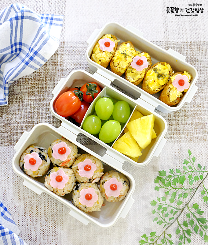 참치마요주먹밥 만들기 참치주먹밥 초등생 소풍 도시락 싸기 : 네이버 블로그