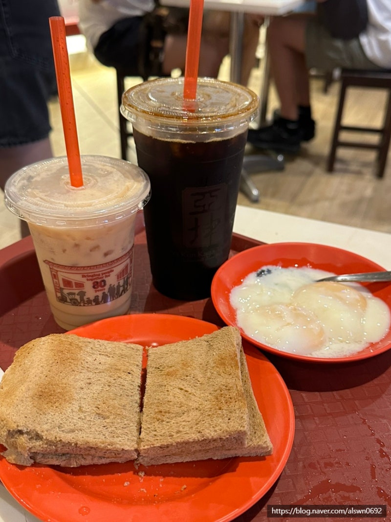 싱가포르 맛집 야쿤 카야 토스트 메뉴 가격 후기 네이버 블로그
