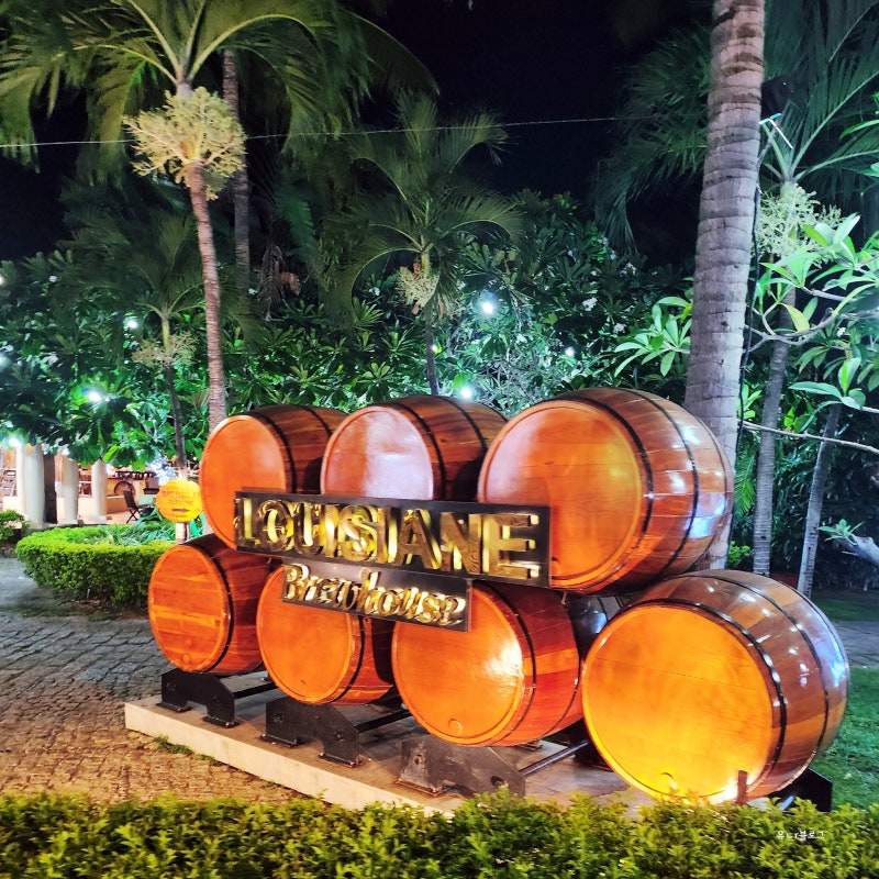 나트랑 비치 펍 | 루애지애나 브루하우스 (Lousiane Brewhouse) : 네이버 블로그