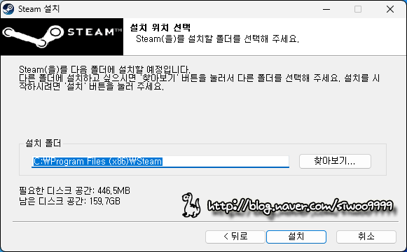 Steam(스팀) FPV 드론 시뮬레이터 설치하기 : 네이버 블로그