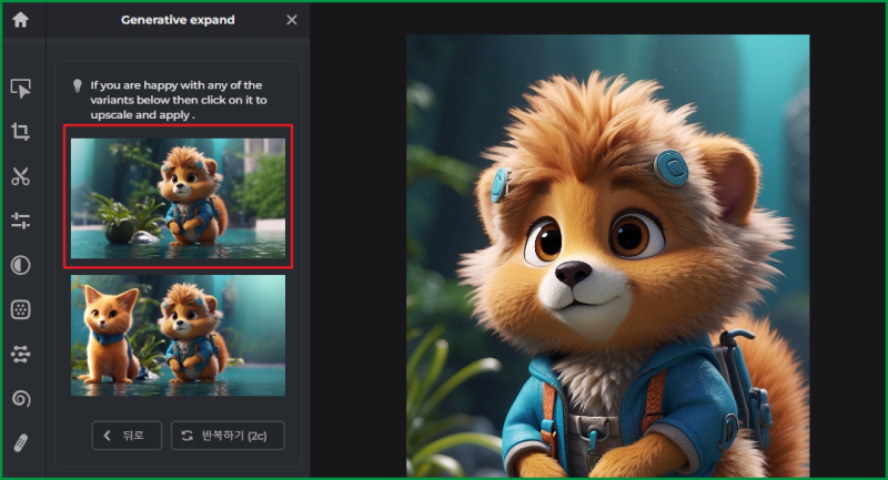 무료 온라인 포토샵, 픽슬러 ai 편집까지 가능(pixlr) : 네이버 블로그