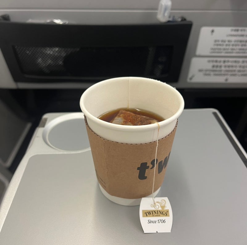 호주 시드니 여행 티웨이 항공 비즈니스 탑승 후기 - 티웨이 TW501 호주 직항, 티웨이 멤버십 프리미엄 플러스로 비즈니스 ...