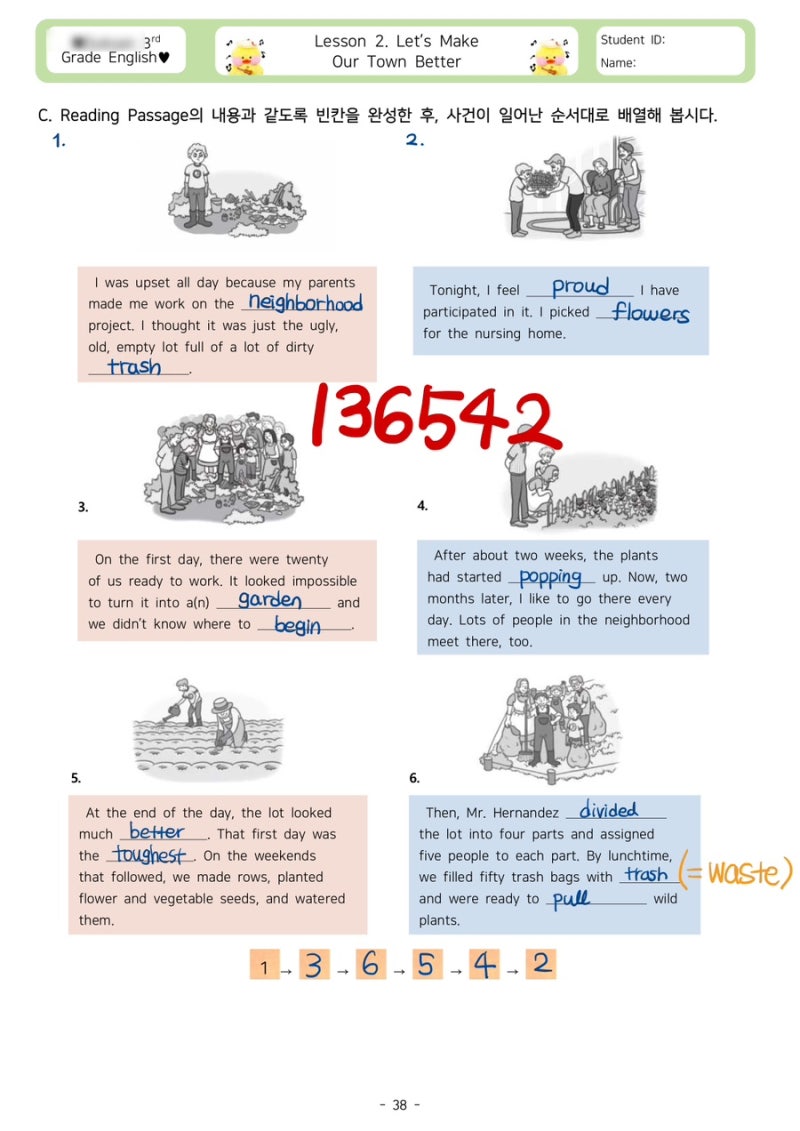 중학교 3학년 영어 천재 정사열 Lesson 2 Lets Make Our Town Better 본문수업 네이버 블로그