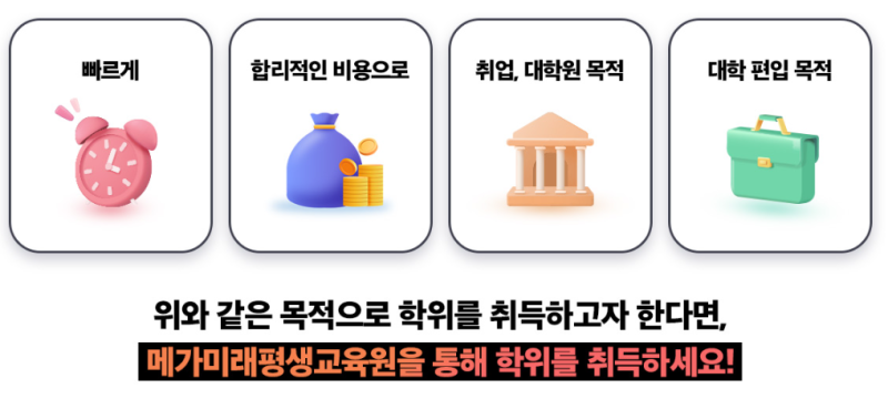 보육교사 장기미종사자교육 신청 및 수료증 발급 방법 네이버 블로그
