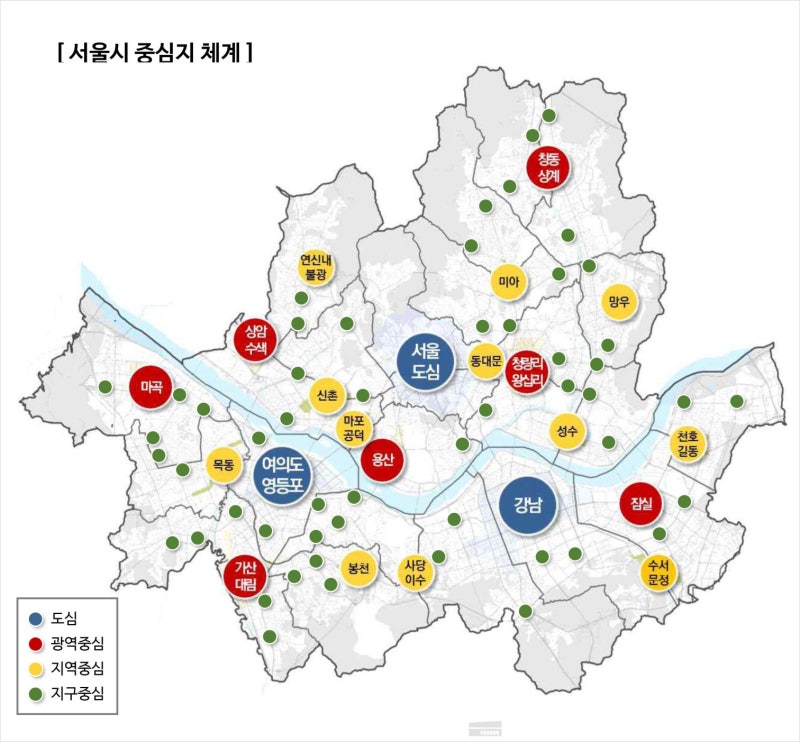 서울시 역세권 활성화사업 설명회20240416 Pdf자료 첨부 네이버 블로그