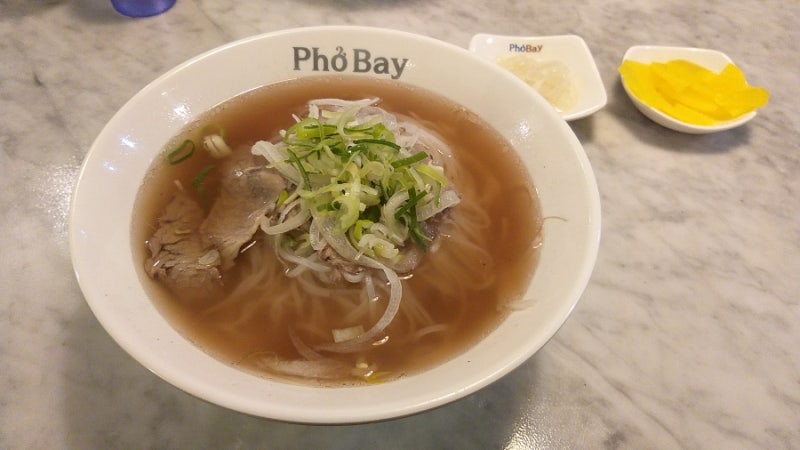 대구역 베트남쌀국수맛집 롯데백화점 대구점 지하2층 식당가 포베이 에서 비프쌀국수 를 먹었습니다 대구동성로맛집 대구북구맛집