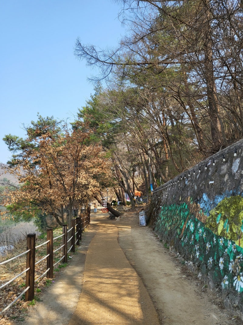 경기도 포천 가볼만한곳 산정호수 둘레길 네이버 블로그