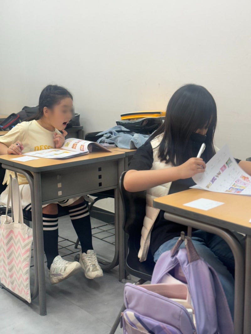 마산동 영어 수학 학원 당근마켓데이가 다가오고 있어요 네이버 블로그