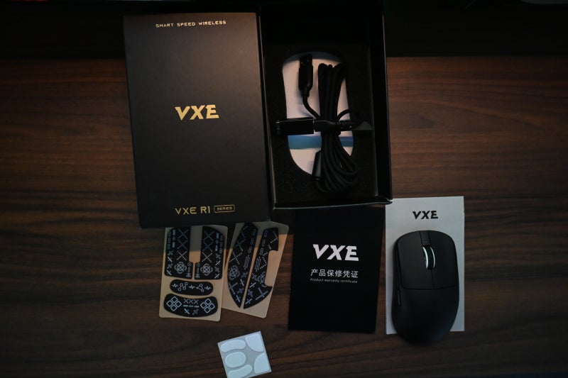 VXE R1 Pro 마우스 리뷰, 소프트웨어 링크 포함 : 네이버 블로그