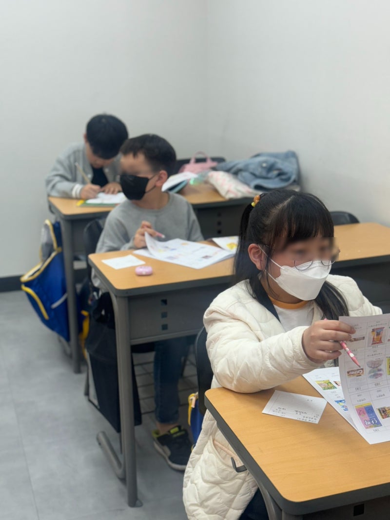 마산동 영어 수학 학원 당근마켓데이가 다가오고 있어요 네이버 블로그