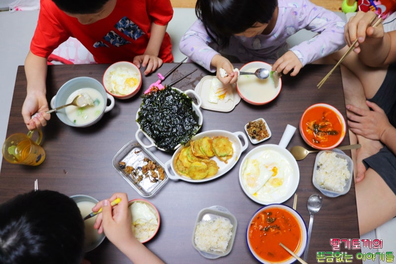 맛있는 간편요리 청정원 호밍스 고기곰탕 우거지순살감자탕 네이버 블로그