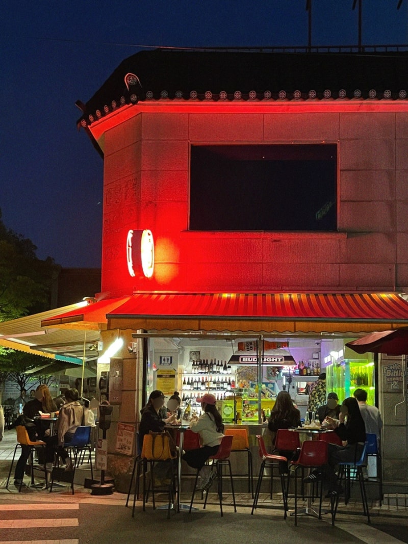 종로 서순라길 맛집 야장 술집 비틀비틀 비틀스타코 네이버 블로그