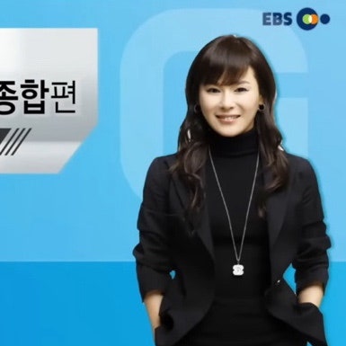 EBSi 로즈리 그래머존 필기 pdf(업데이트 ing) : 네이버 블로그