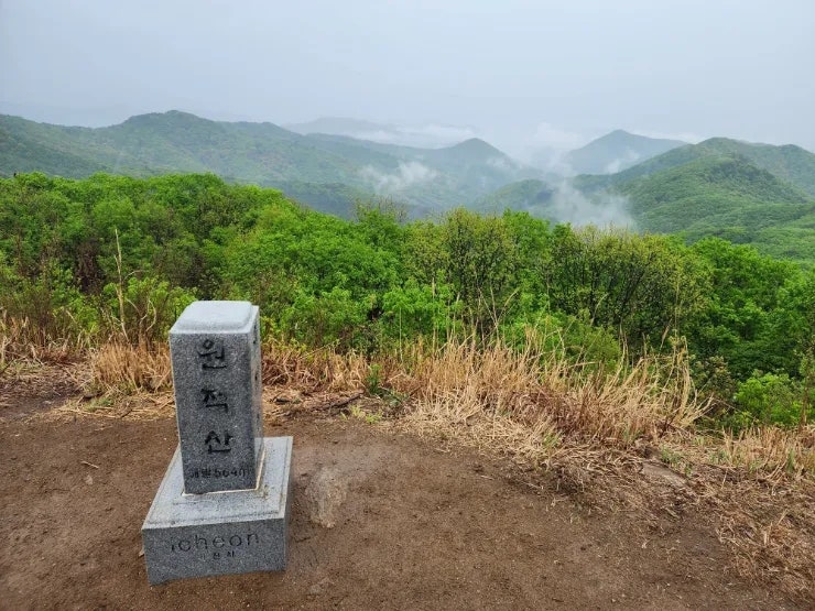 이천 원적산 등산코스 지도♧최단코스 산행시간 영원사주차장 원점회귀 4km 네이버 블로그
