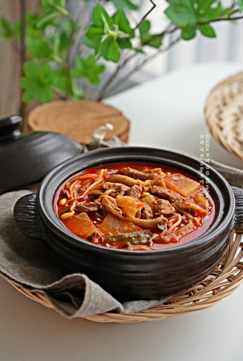 편스토랑 어남선생 류수영 평생 육개장 끓이는법 소고기 육개장 만드는법 네이버 블로그