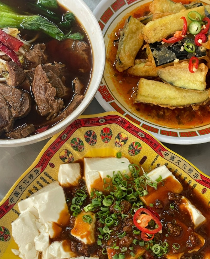 2024 부산미슐랭가이드에 선정된 우육탕면이 맛있는 대만음식점 광안리맛집 융캉찌에 네이버 블로그