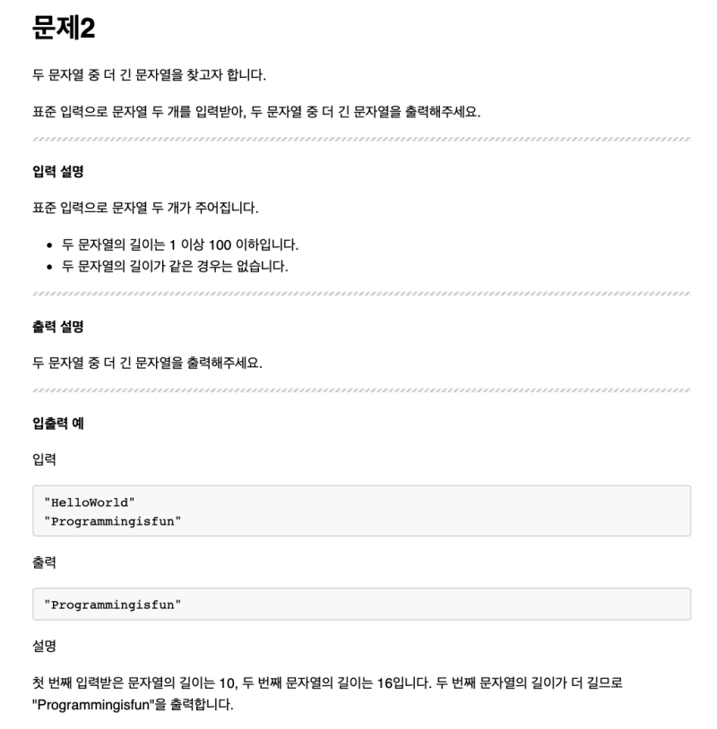 COS Pro 자격증 소개 - 서초동 코딩 학원 : 네이버 블로그