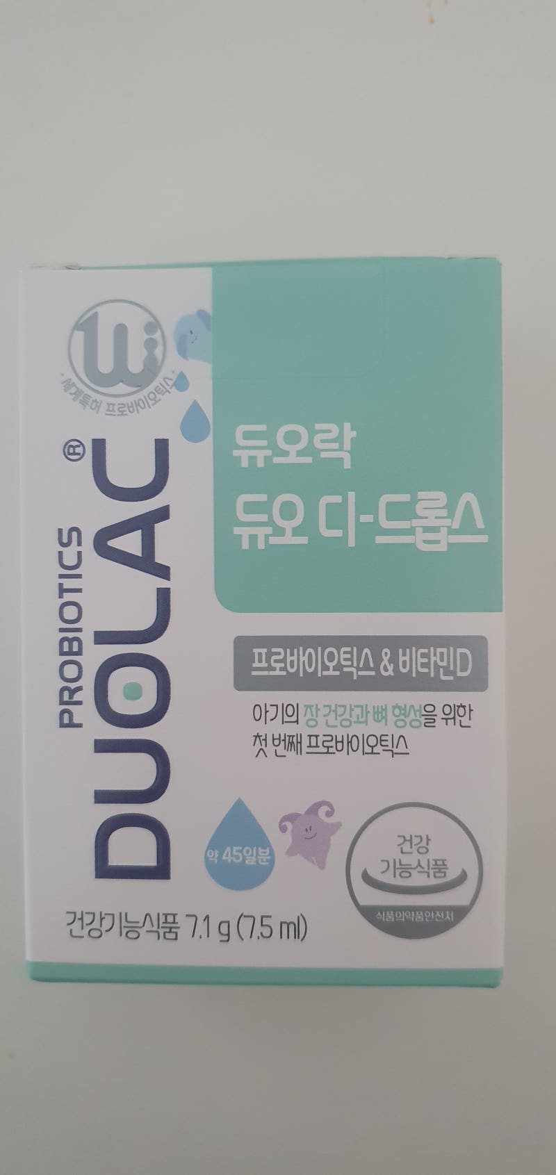 약이야기 316 듀오락 듀오디드롭스 아기용 프로바이오틱스유산균 비타민d Duolac Duo D Drops 네이버 블로그