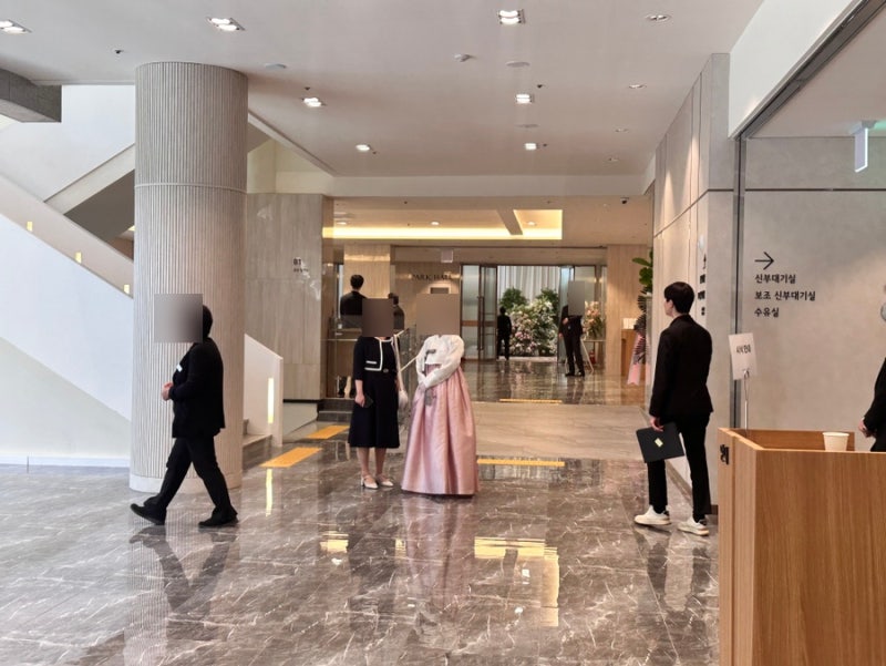 용산웨딩홀 전쟁기념관 로얄파크컨벤션 예식장 주차 신부대기실 후기 네이버 블로그