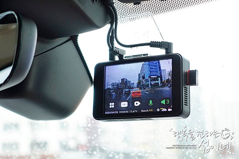 아이리버 블랙박스 FH1 설치 및 사용 후기 : 네이버 블로그