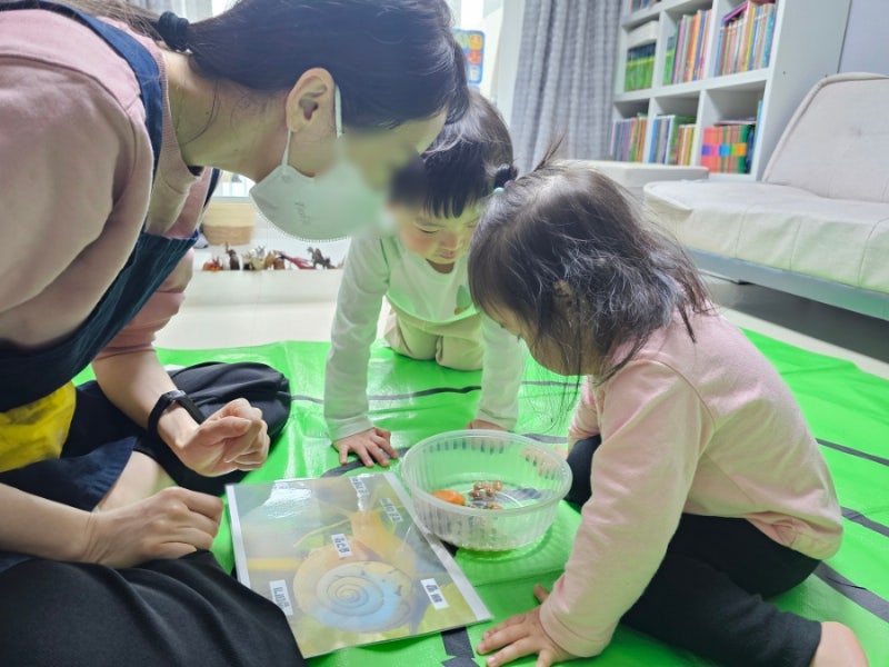 오감놀이 홈문센 히히호호 방문미술 달팽이 대기 가격 네이버 블로그