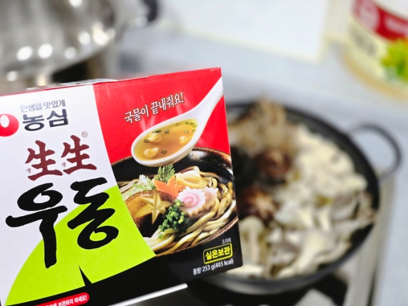 백종원 버섯전골 레시피 맑은 버섯전골 만드는법 노루궁뎅이 버섯 요리 네이버 블로그