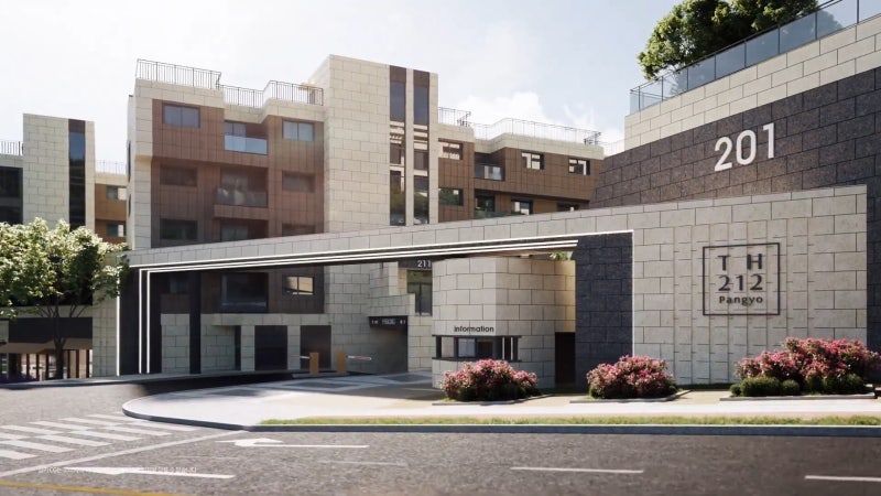 대장동 판교TH212 테라스하우스 선착순 분양정보 : 네이버 블로그