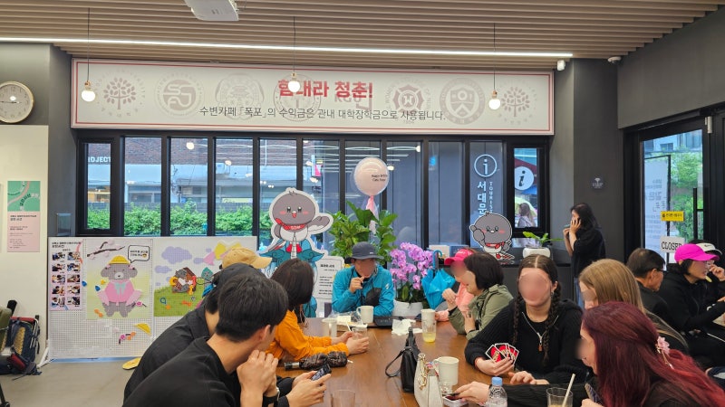 도심 속 새로운 힐링 명소 서대문 홍제천 인공폭포홍제폭포 수변테라스 카페 폭포ft 가는 법 및 주차장 네이버 블로그