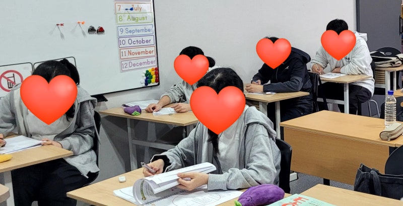봄바람 불어오는 4월 범어동 동중신명여중 황금중 경신중 동부중 단디영어 중간고사 대비 네이버 블로그