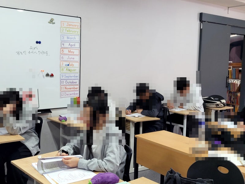 봄바람 불어오는 4월 범어동 동중신명여중 황금중 경신중 동부중 단디영어 중간고사 대비 네이버 블로그