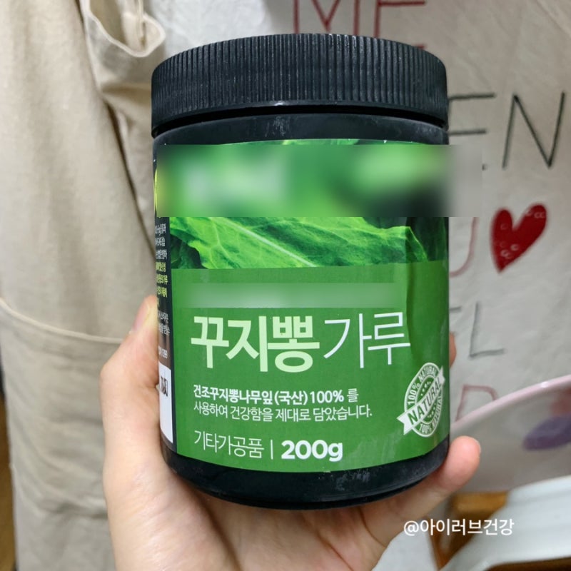 꾸지뽕 열매 가루 차 효능 먹는방법 간단해요 네이버 블로그