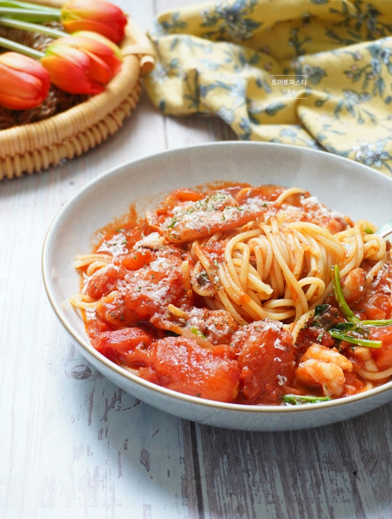 새우 토마토파스타 만들기 토마토스파게티 레시피 네이버 블로그