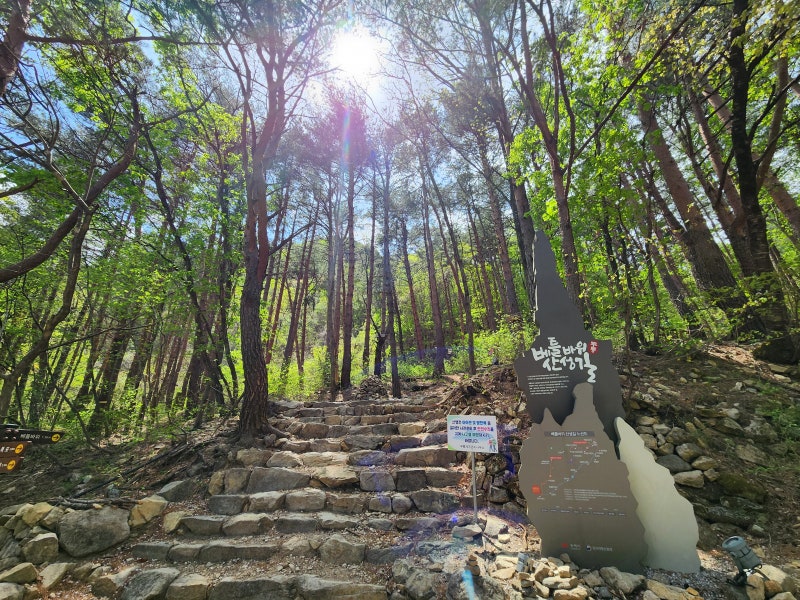 두타산 무릉계곡 베틀바위 산성길 등산코스 무릉계곡 관리소 베틀바위전망대 12산성폭포 용추폭포쌍폭포 관리소