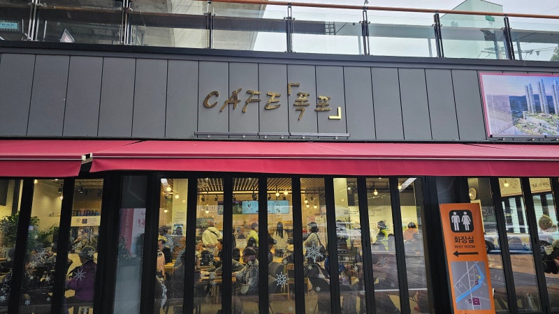도심 속 새로운 힐링 명소 서대문 홍제천 인공폭포홍제폭포 수변테라스 카페 폭포ft 가는 법 및 주차장 네이버 블로그