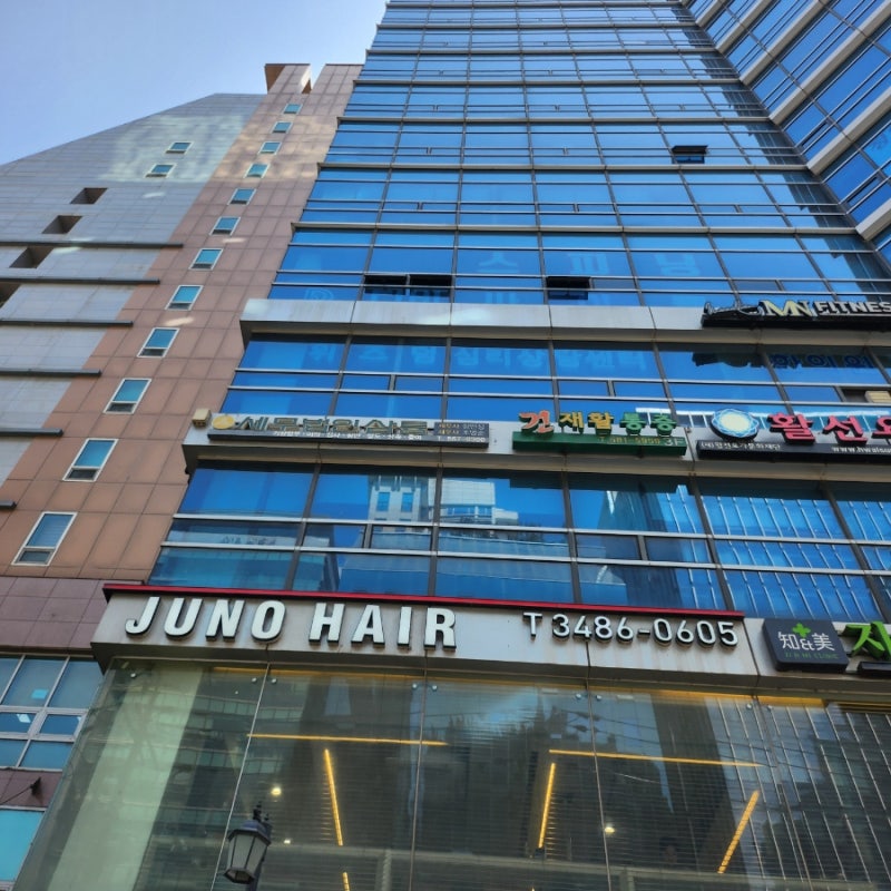 강남미용실 추천 준오헤어강남우성점 네이버 블로그