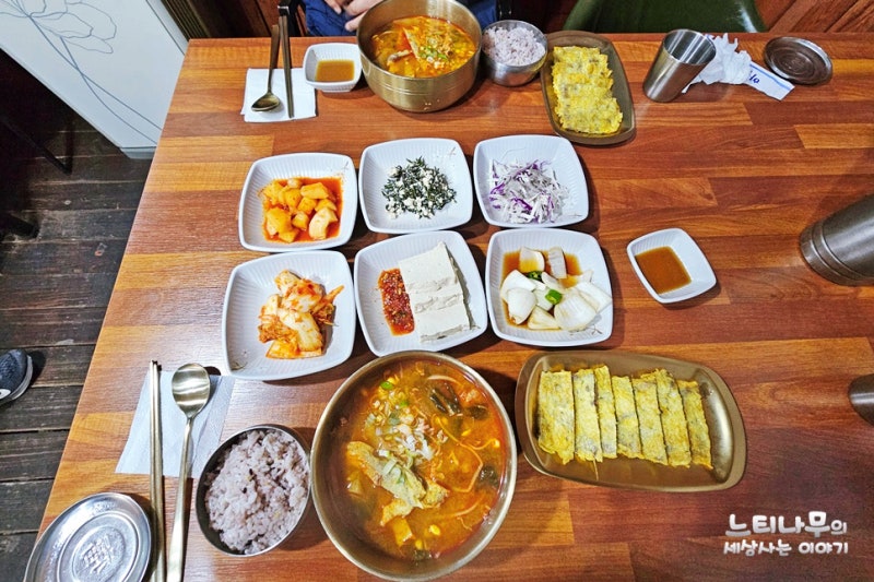 진주 맛집 육전국밥 금산면 월아산 청곡사 가는 길에 있는 국밥맛집~ 네이버 블로그