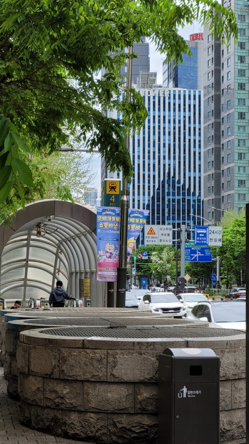 마포자이힐스테이트 라첼스 공덕1구역 일반분양 일정 및 근황 네이버 블로그
