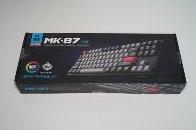 텐키리스 키보드 궁극의 조이트론 MK87 게이밍 후기 : 네이버 블로그