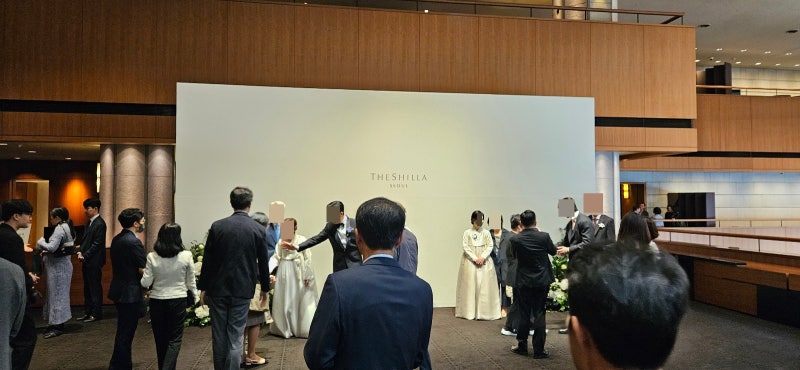 신라호텔 다이너스티홀 웨딩 참석후기feat남희두님과 기념사진 네이버 블로그