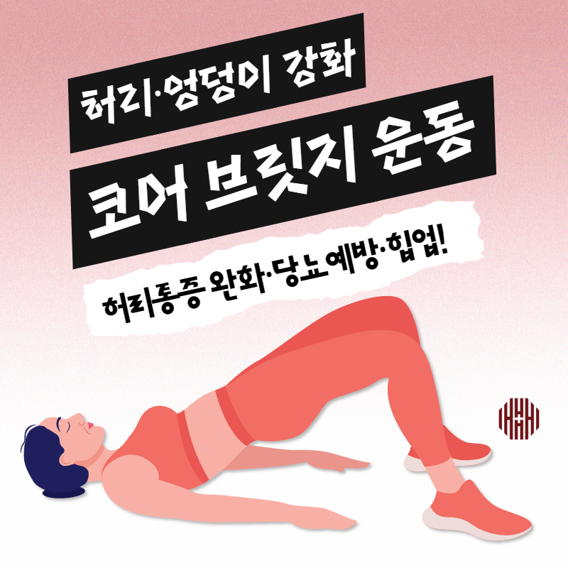 네이버 인플루언서