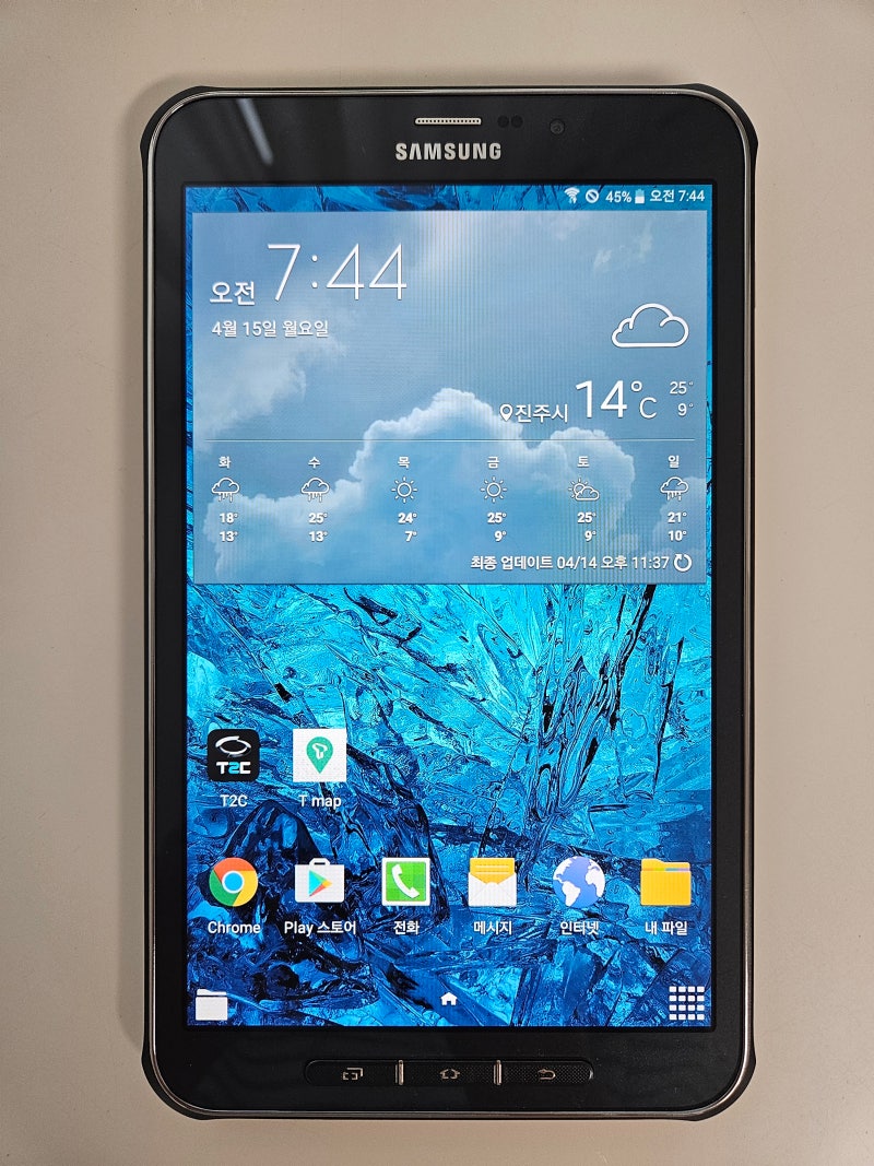 QM3 T2C 설치하는방법 T2Capk 티맵apk : 네이버 블로그