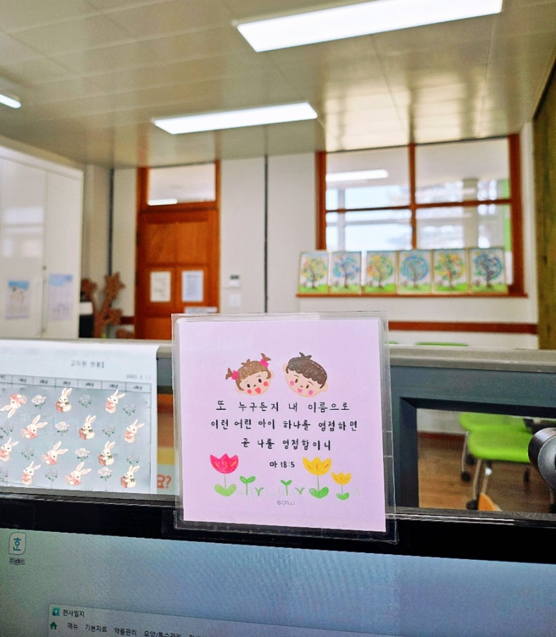 3달 만에 중등 임용고시를 합격한 사람은 어떻게 공부했을까 네이버 블로그