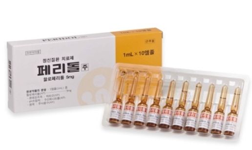 섬망,정신/행동장애 시 투약하는 페리돌주(Haloperidol) 효과 및 부작용, 주의사항, IM 근육주사, 약리기전 : 네이버 블로그