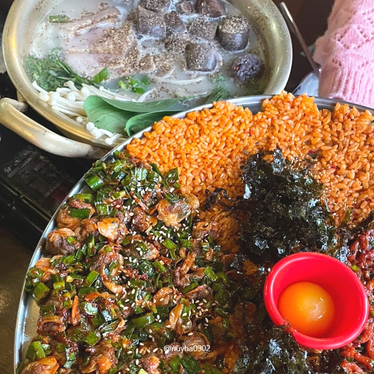 영등포역 맛집 단골손님 꼬막육회비빔밥 재방문 예약이욥 네이버 블로그