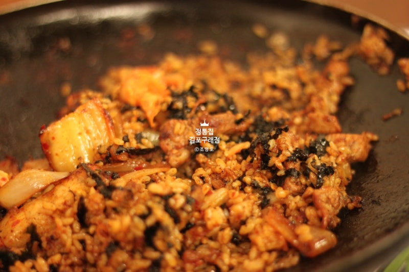 김포구래역맛집 정통집 김포구래점 내돈내산 네이버 블로그